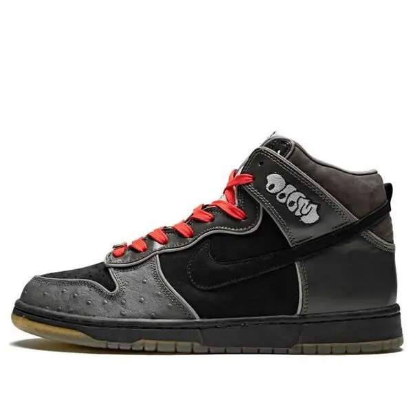 Nike Dunk High Premium 'mf Doom' High-top Sneakers - Black