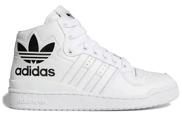 Adidas Originals Forum Mid Rs Xl Sneakers
