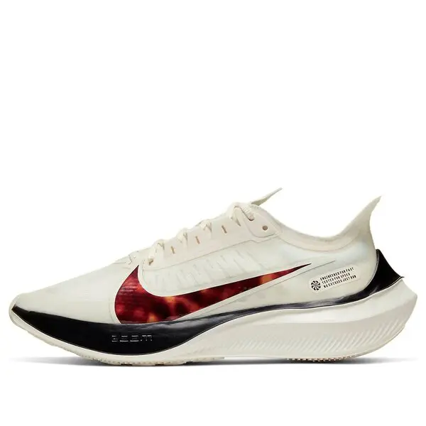 Nike Zoom Gravity Athletic Shoes - Pink