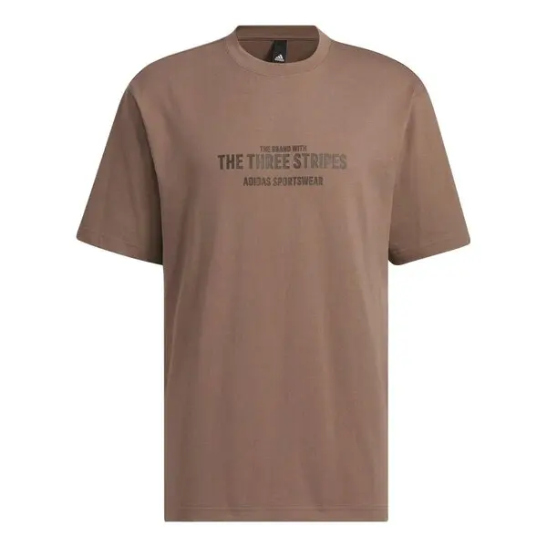 Adidas Verbiage T-shirt - Brown