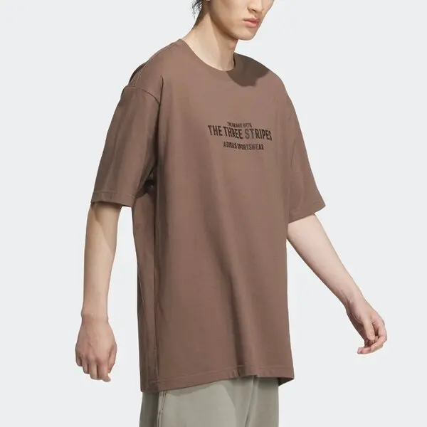 Adidas Verbiage T-shirt - Brown