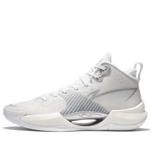 LI-NING Superlight 2023 Athletic Sneakers - White/grey