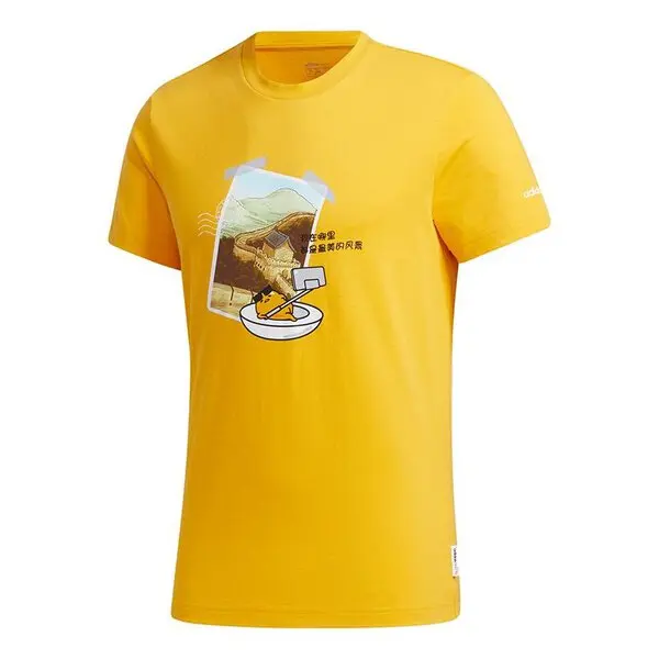 Adidas Neo X Crossover M Gdtm Tee Printing Round Neck Sports Short Sleeve - Yellow