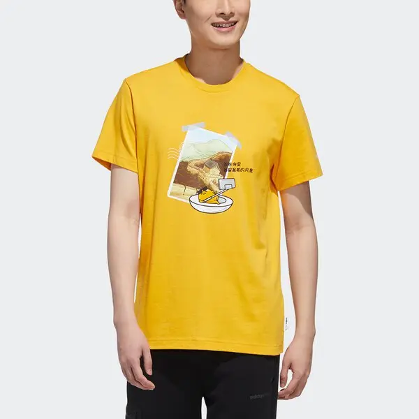 Adidas Neo X Crossover M Gdtm Tee Printing Round Neck Sports Short Sleeve - Yellow