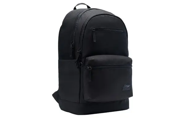 LI-NING Logo Backpack