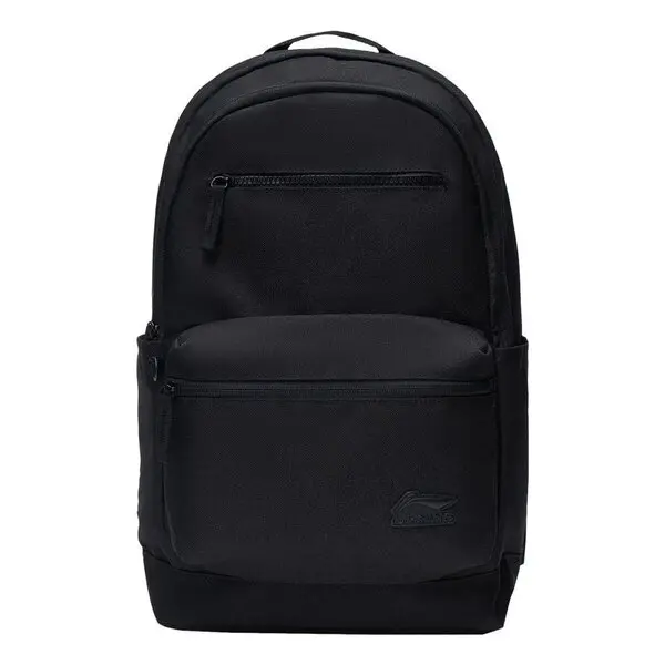 LI-NING Logo Backpack - Black