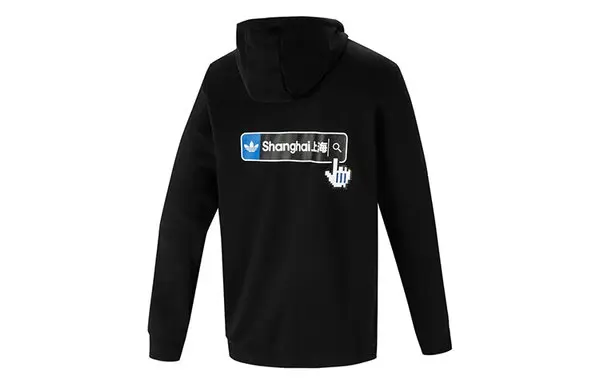 Adidas Originals Printed Hoodie - Black