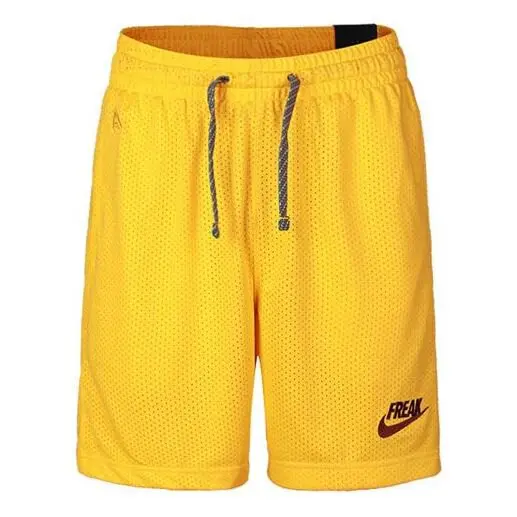 Nike Giannis Basketball Shorts - Gold