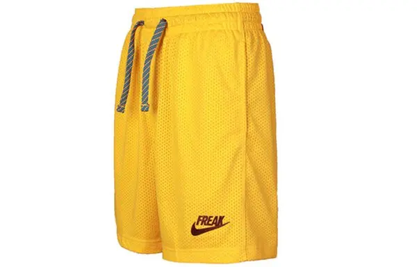 Nike Giannis Basketball Shorts - Gold