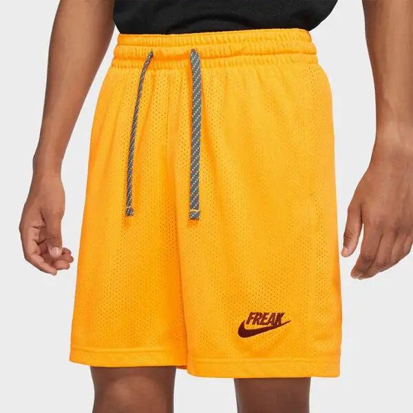 Nike Giannis Basketball Shorts - Gold