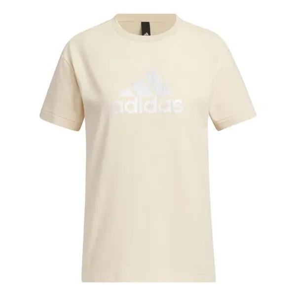 Adidas Rco Bos T-shirt - Beige