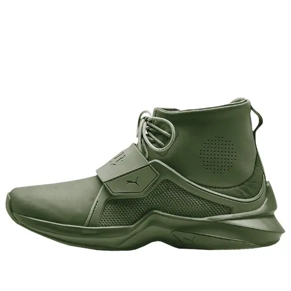 PUMA Fenty X Trainer Hi Sneakers - Green