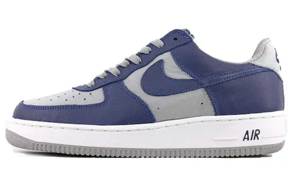 Nike Force 1 Low X Atmos