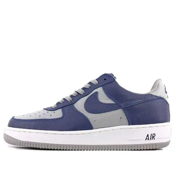 Nike Force 1 Low X Atmos