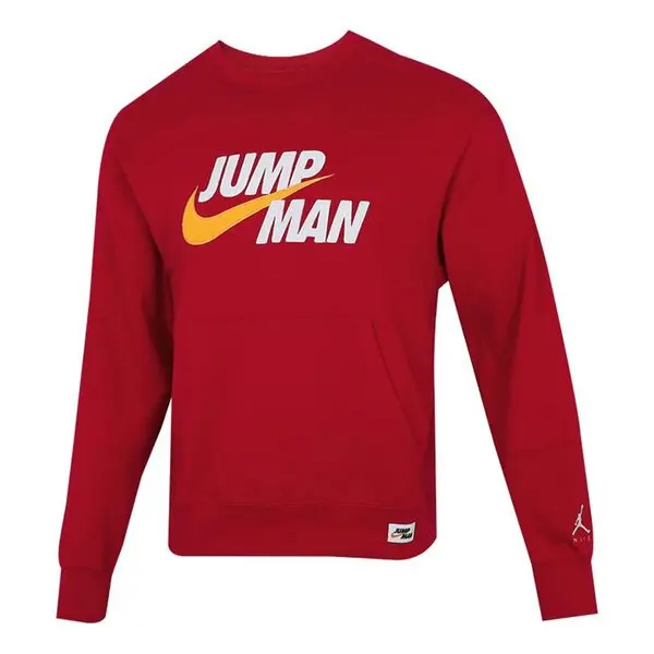 JORDAN Jumpman Pullover Sweatshirt