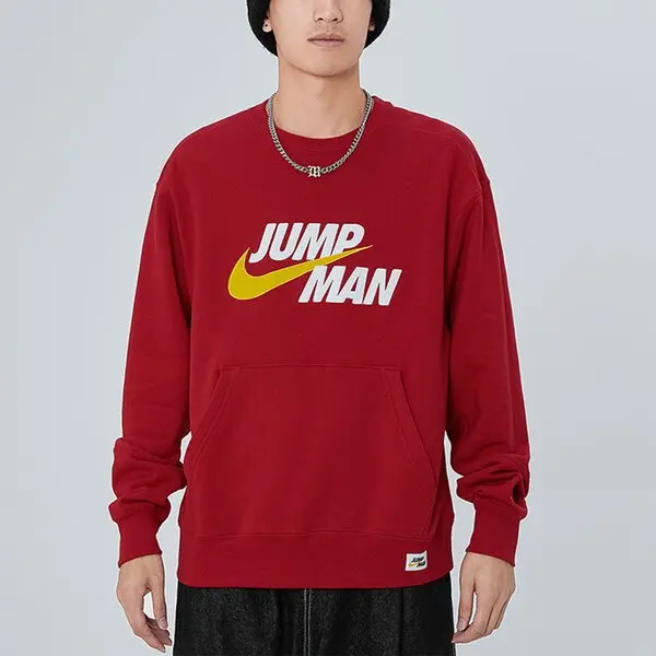 JORDAN Jumpman Pullover Sweatshirt