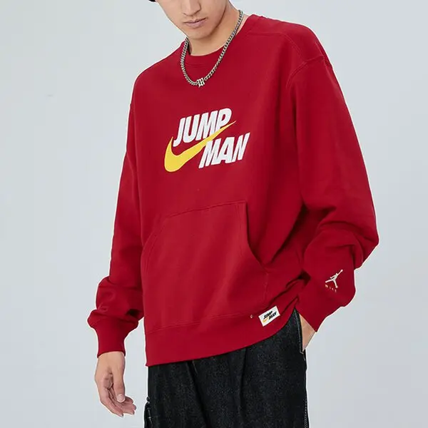 JORDAN Jumpman Pullover Sweatshirt