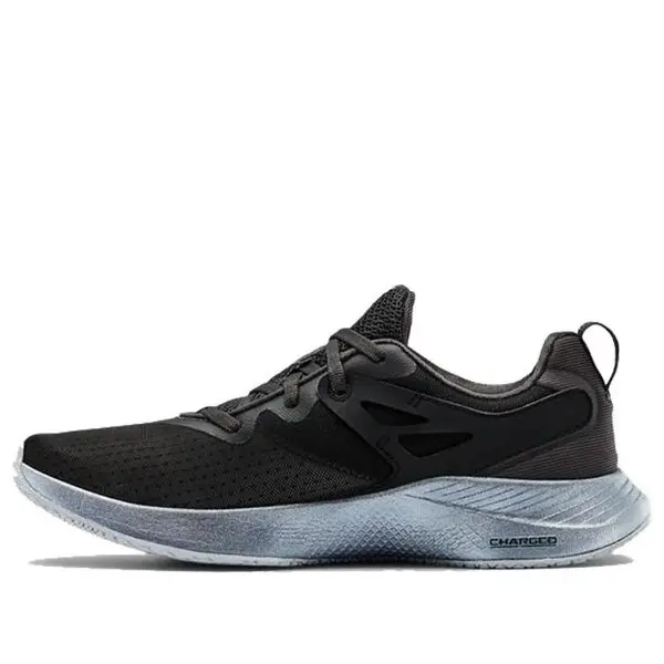 Under Armour Charged Breathe Tr 2 Training Shoes - Black