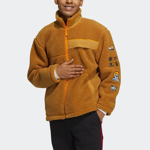 Adidas Neo Casual Stand Collar Zip-up Fleece Jacket