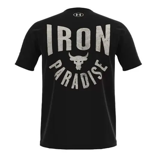 Under Armour Project Rock Iron Paradise T-shirt - Black