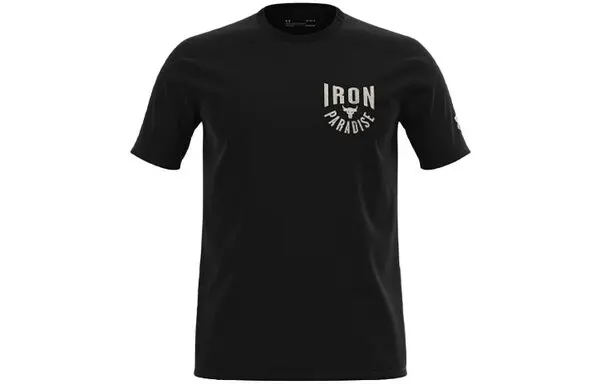 Under Armour Project Rock Iron Paradise T-shirt