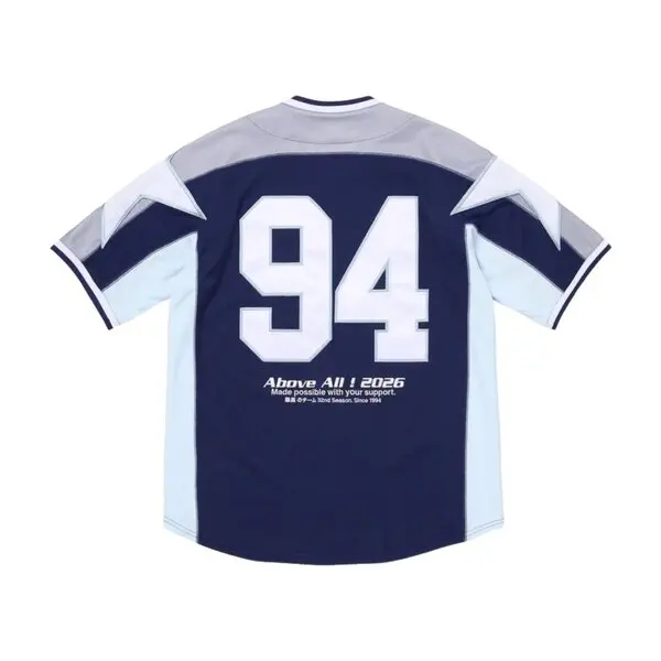 Supreme Ss26 Stars Baseball Jersey