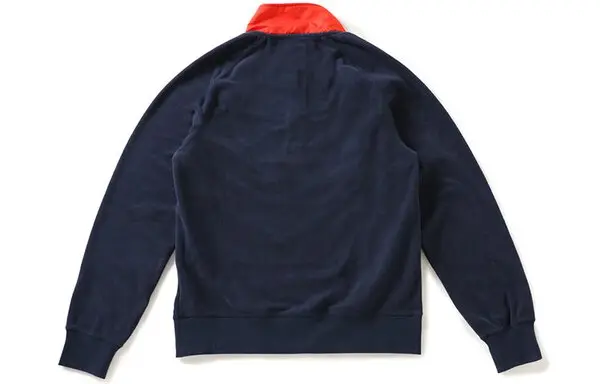Nike Pullover Jacket