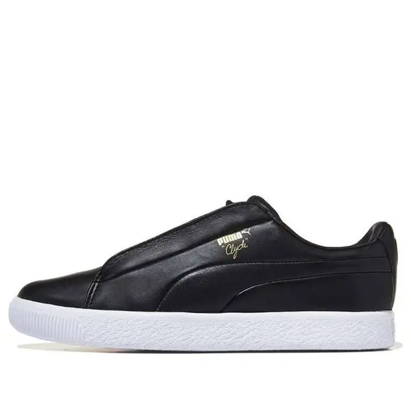 PUMA Clyde "clyde" Sneakers - Black
