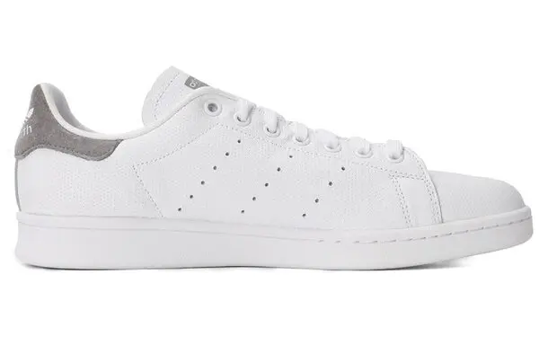 Adidas Stan Smith Sneakers - White