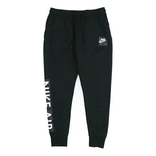 Nike Trouser - Black