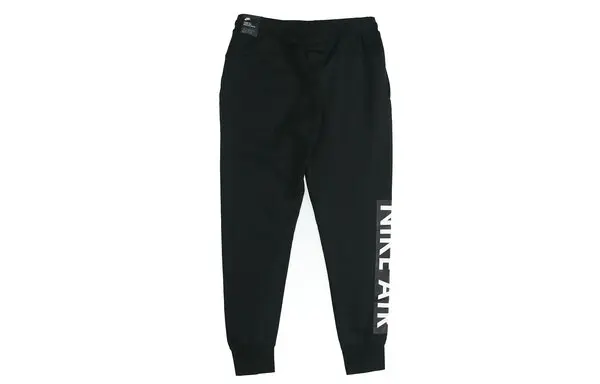 Nike Trouser