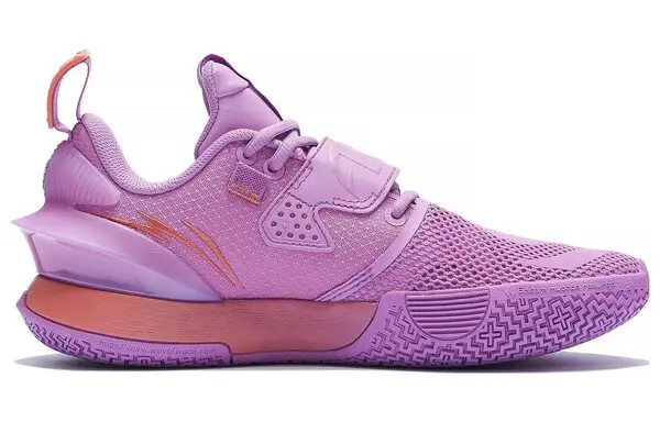 LI-NING Wade All City V2 Sneakers - Purple