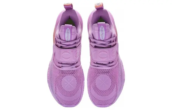 LI-NING Wade All City V2 Sneakers