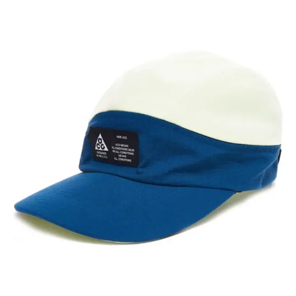 Nike Tailwind Visor Cap - Blue Force/barely Volt