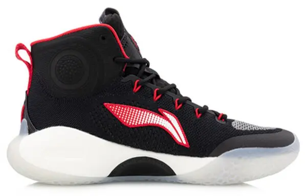LI-NING 14 High-top /grey