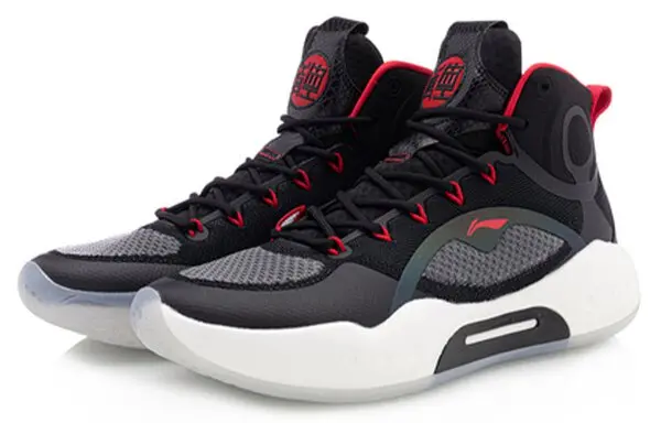 LI-NING 14 High-top /grey