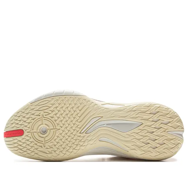 LI-NING Badfive Guerrilla 1 Super 'white Red