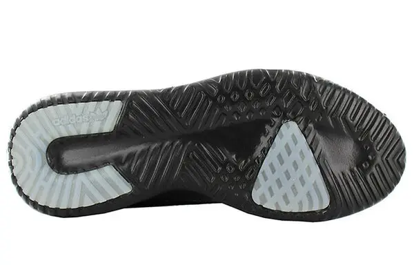 Adidas Tubular Shadow Sneakers
