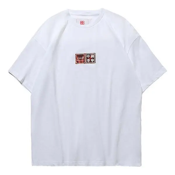LI-NING X Crossover Word Tee