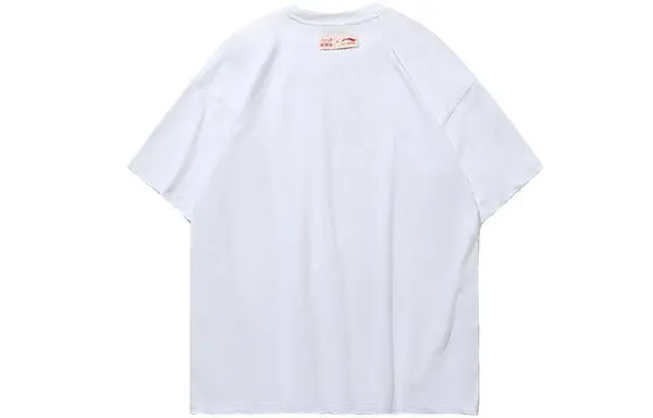 LI-NING X Crossover Word Tee - White