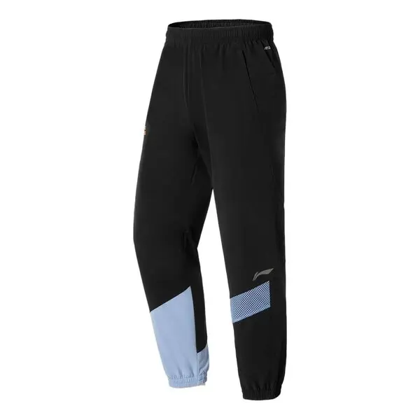 LI-NING Sport Running Sweatpants 'black Blue - Black/blue