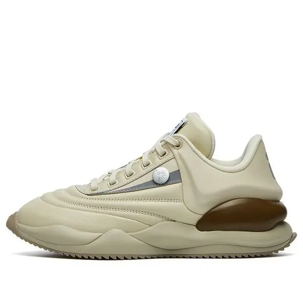 FILA Heritage Fht X Mihara Yasuhiro Low Top Sneakers - Cream