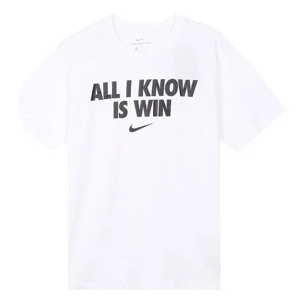 Nike Short Sleeve "all I Know Is Win" Graphic T-shirt - White