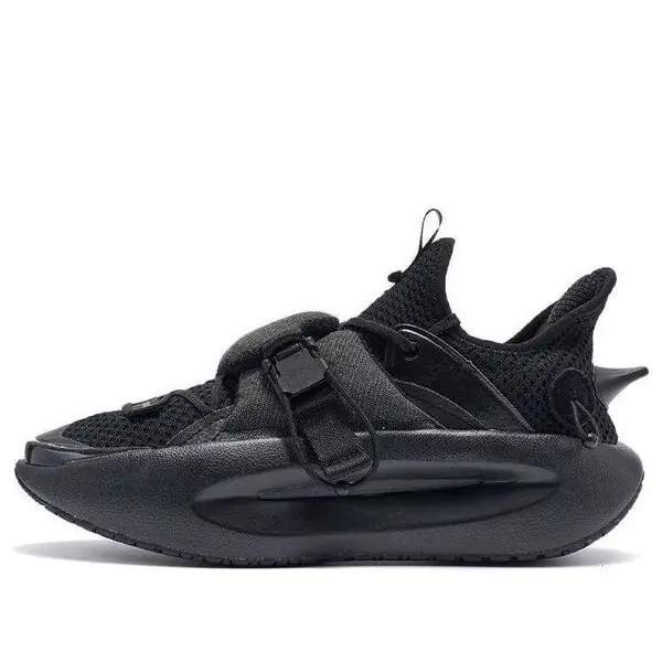 LI-NING Yunyou" Sneakers