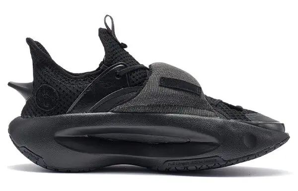 LI-NING Yunyou" Sneakers