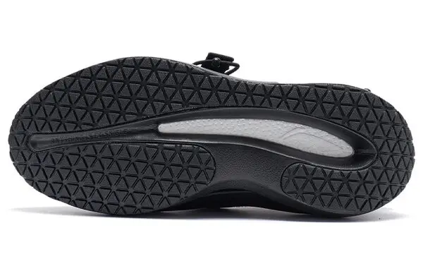 LI-NING Yunyou" Sneakers