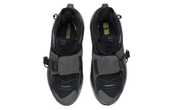 LI-NING Yunyou" Sneakers