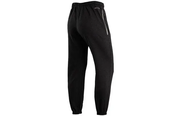 Nike X Nba Standard Issue Pants