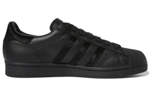 Adidas Superstar Adv Kader Sylla 'monochrome - Black