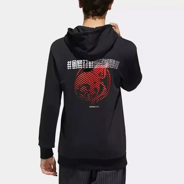 Adidas Neo Sports Pullover